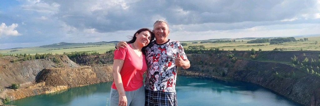 Охотник За Горизонтом