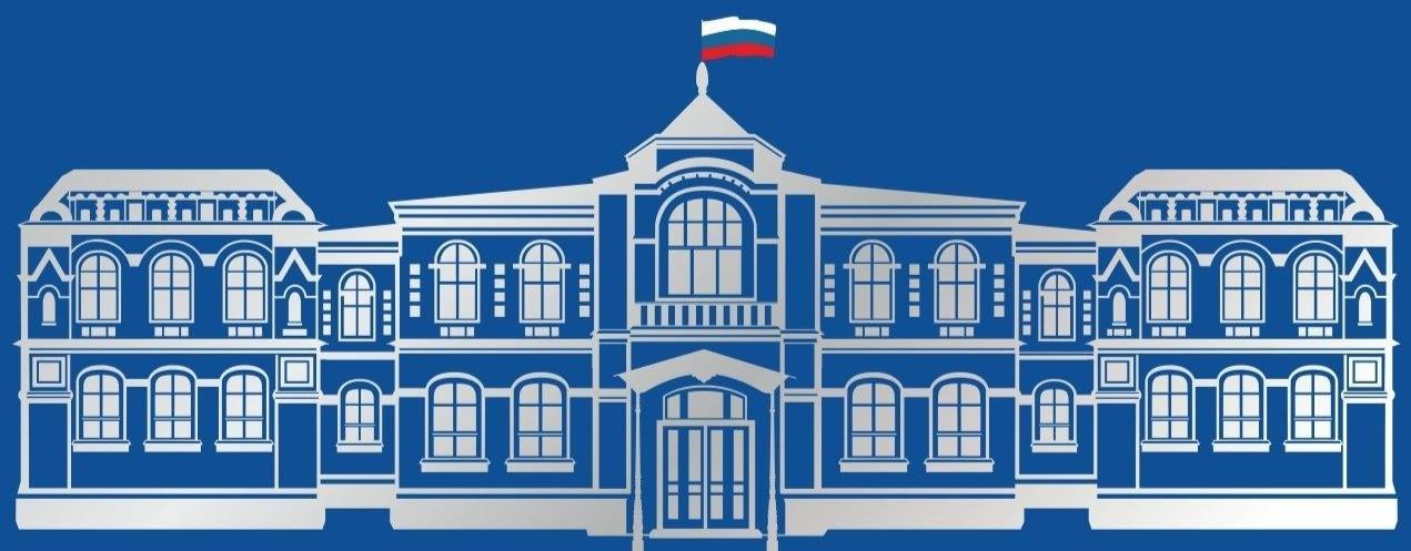 Дума Астраханской области