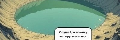 Сергей Горячев