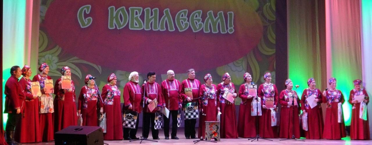 Черемховский народный хор Родник