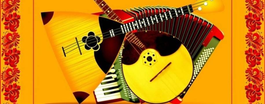 ОРНИ "Резонанс"