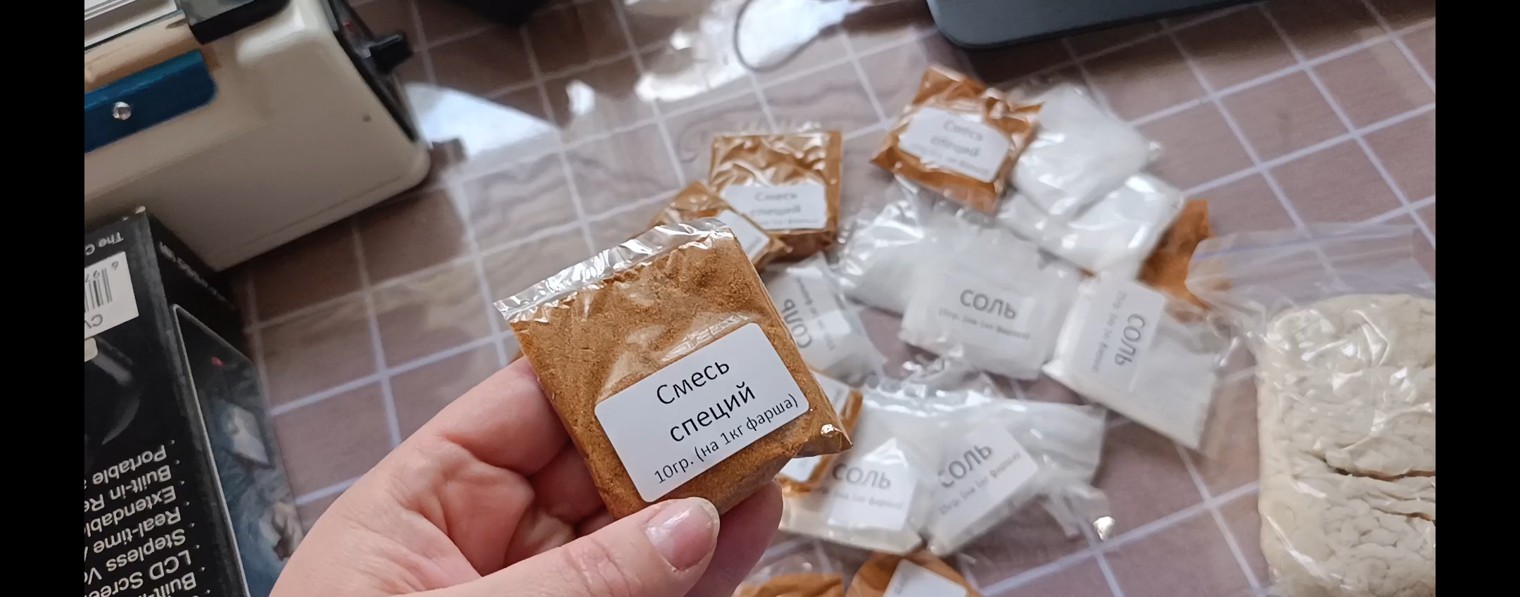 Сказочная Деревня / Аксенова Юлия