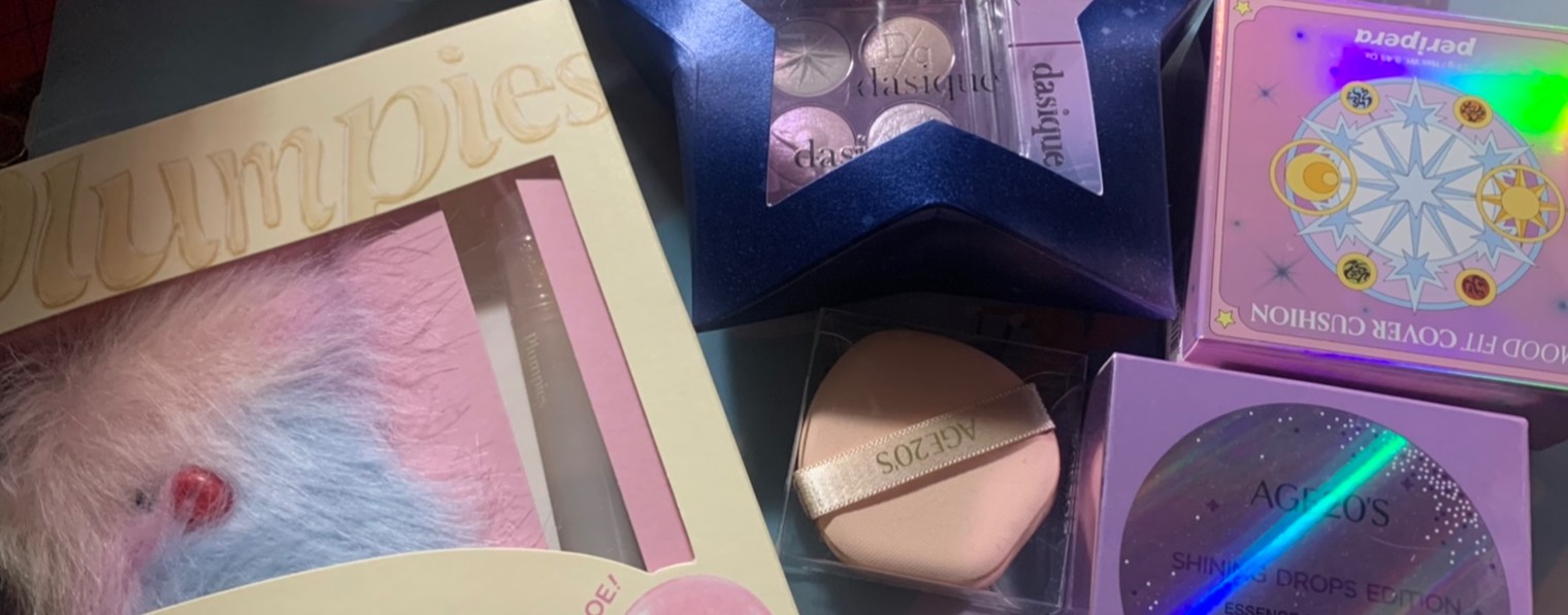 Прекрасная Елена