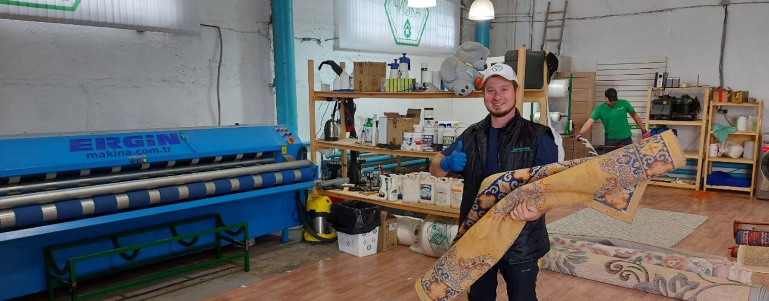 Залипательная стирка ковров