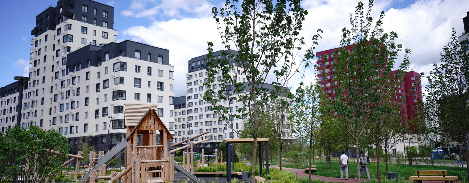 Район Новые Ватутинки