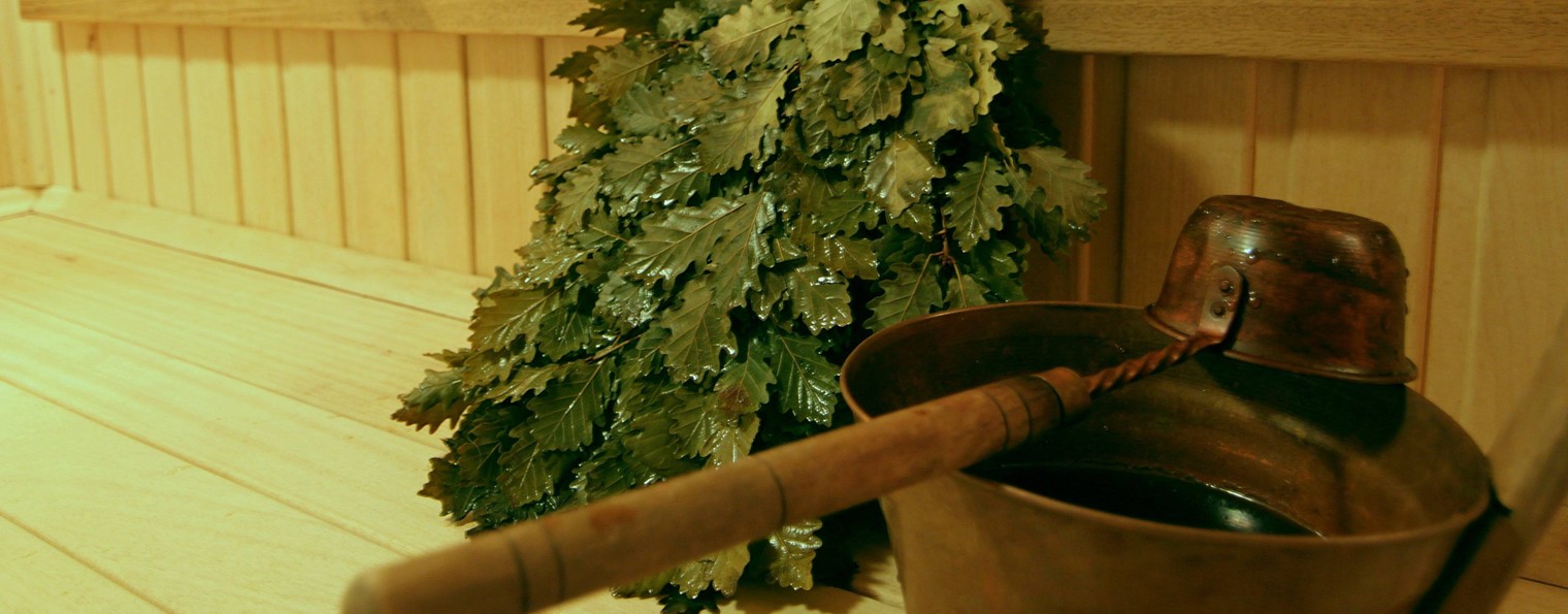 Банный клуб "Нептун" в Москве Строгино