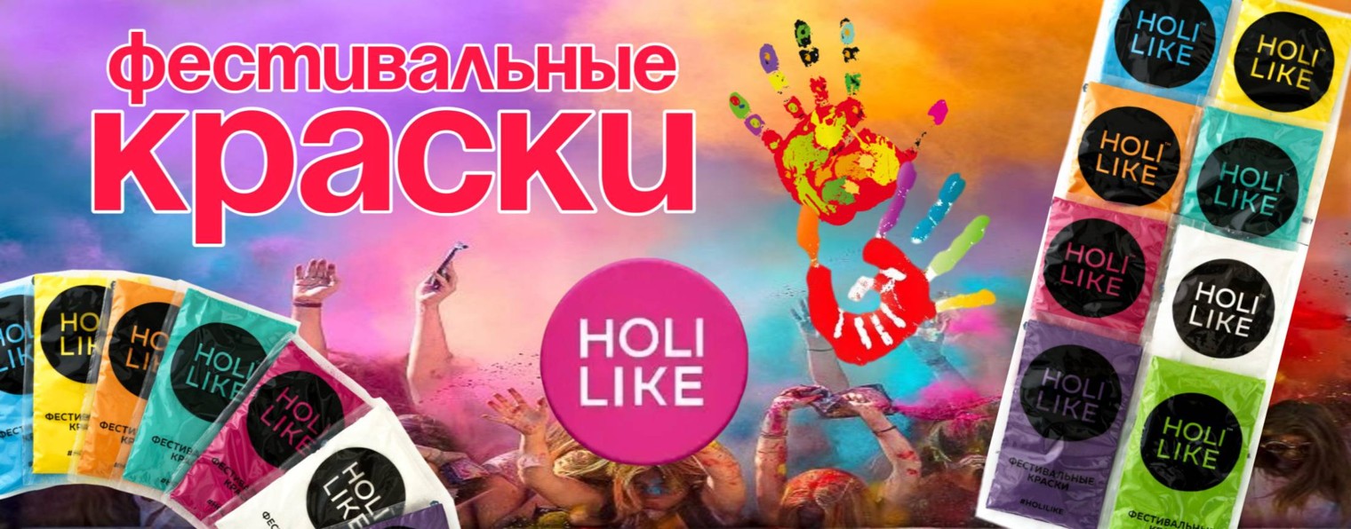 Универ Клаб