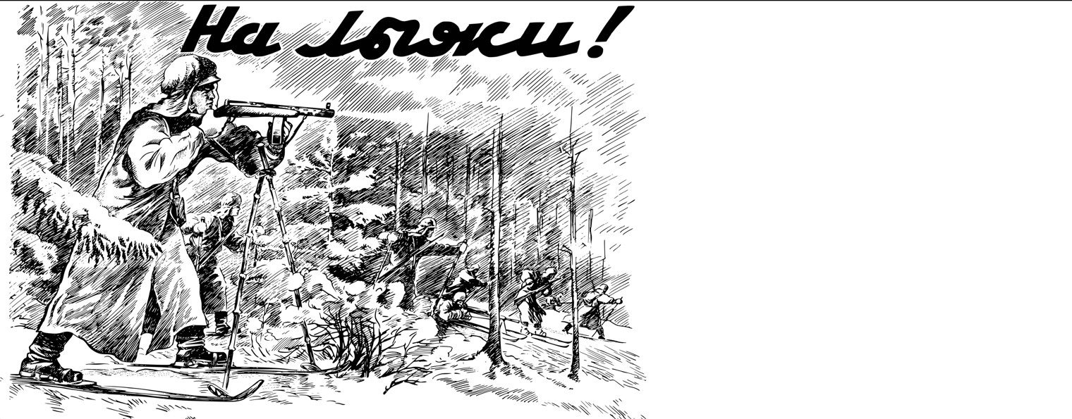 Алексей Царьков