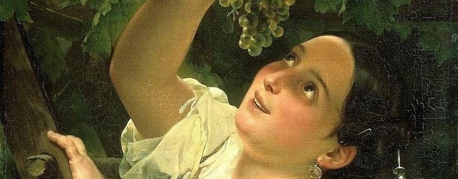 Фамильная Пинакотека