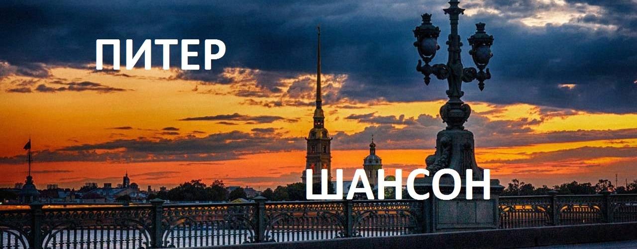 Виктор Сысоев