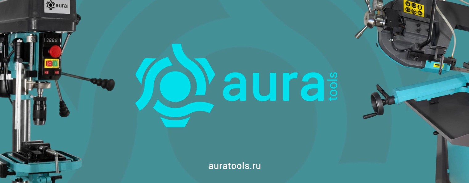 Станки AURA