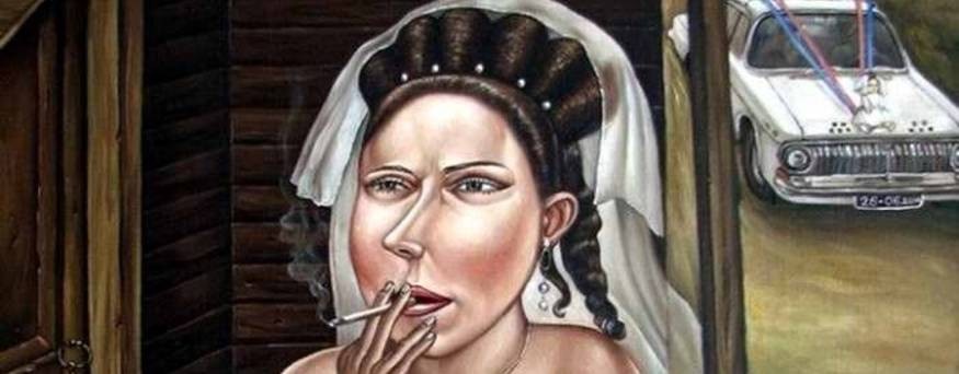 БЫТЬ ИЛИ КАЗАТЬСЯ