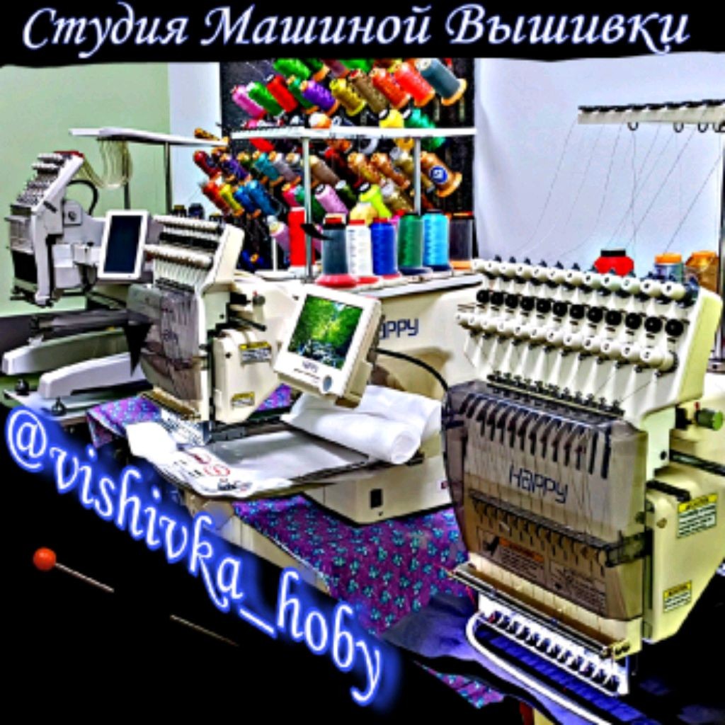 @vishivka_hoby Студия машинной вышивки