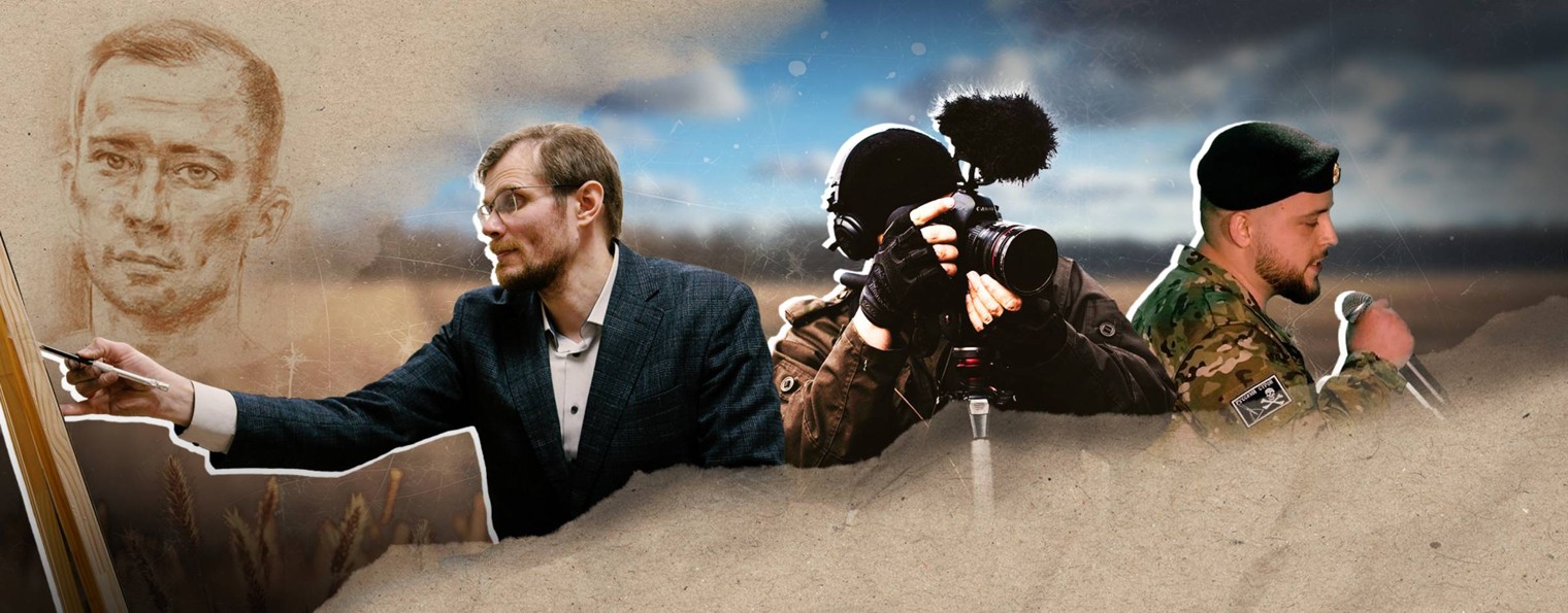 Олеся Шигина «Кино на Службе Отечеству»