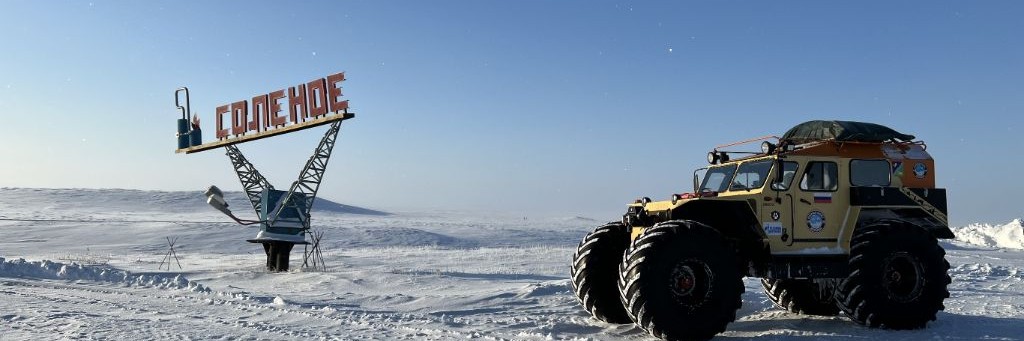 Бугаев Югорск