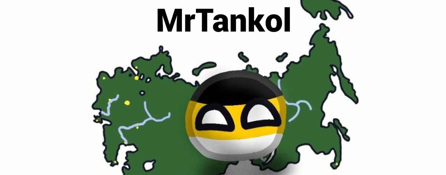 MrTankol