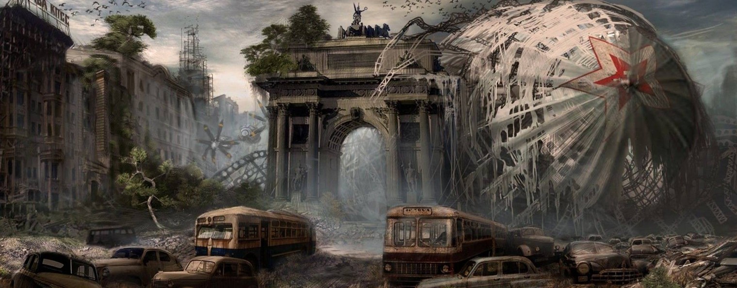 Играем вместе