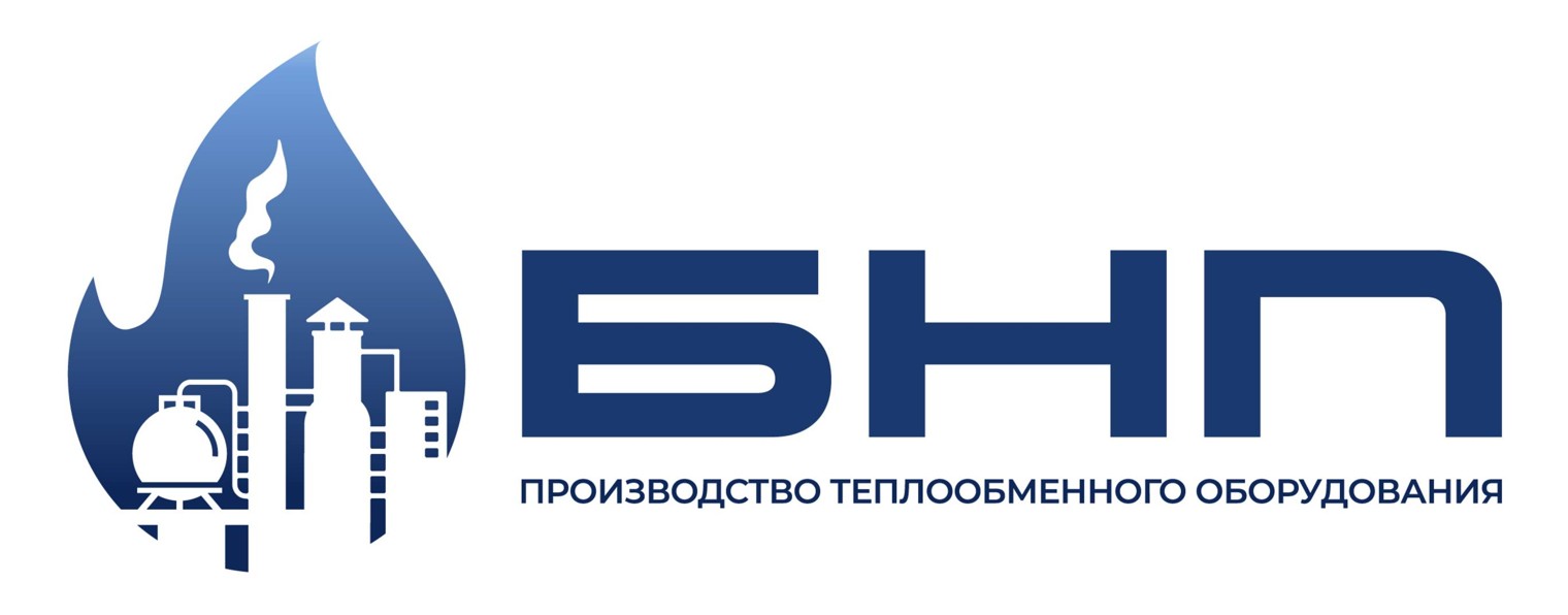 Завод Борнефтепром