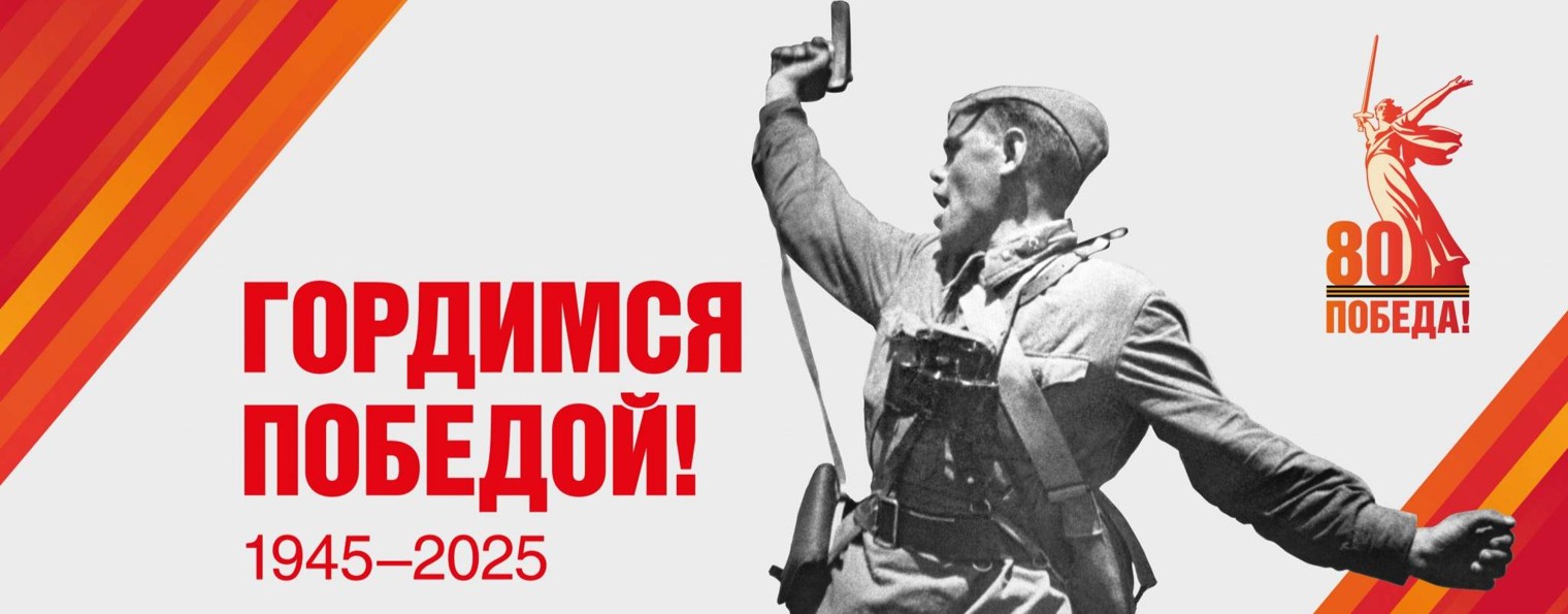 Наталия Беляева