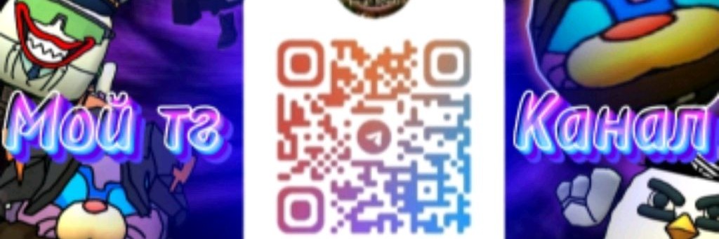 ✧Горшок_RU✧