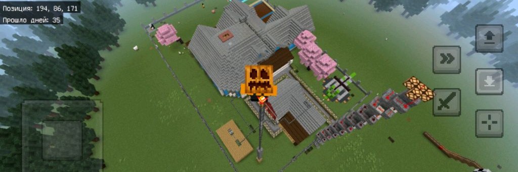 Minecraft Toys