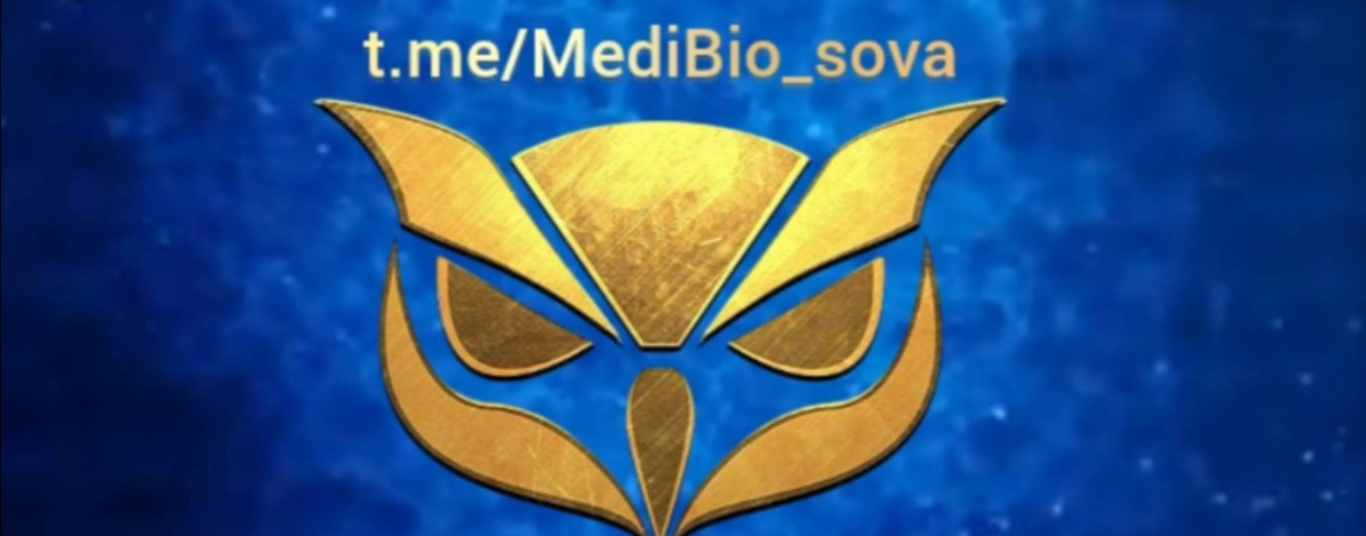 MediBio Sovo-Sova