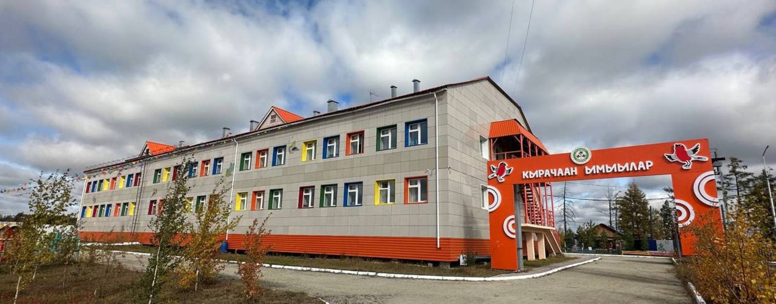 КЫРАЧААН ЫМЫЫЛАР