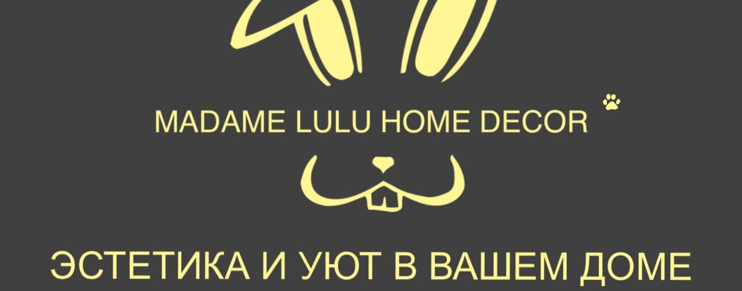 MADAME LULU HOME DECOR