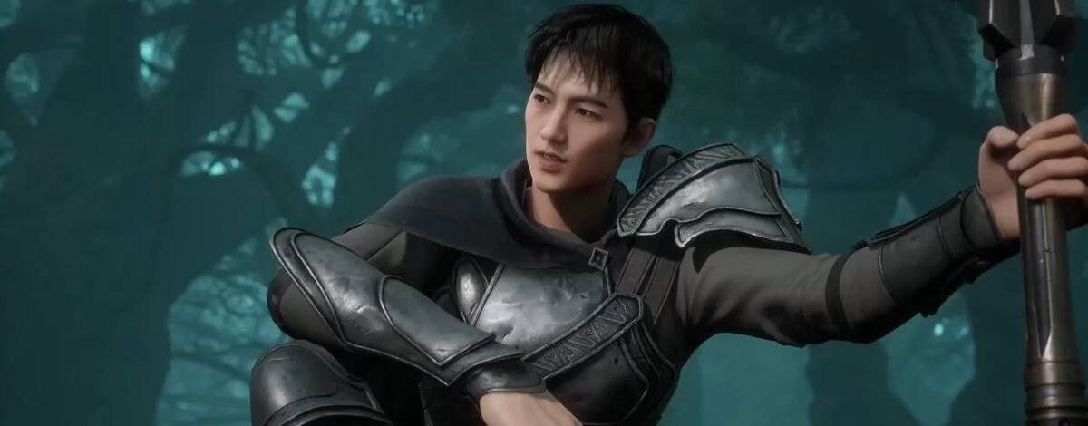 Сериал Аватар короля / Quan zhi gao shou