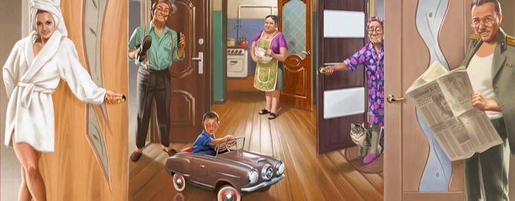 ВжухВжухичь