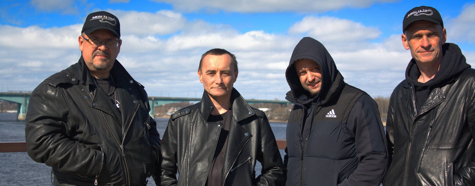 СЛЕДЫ НА ВОДЕ