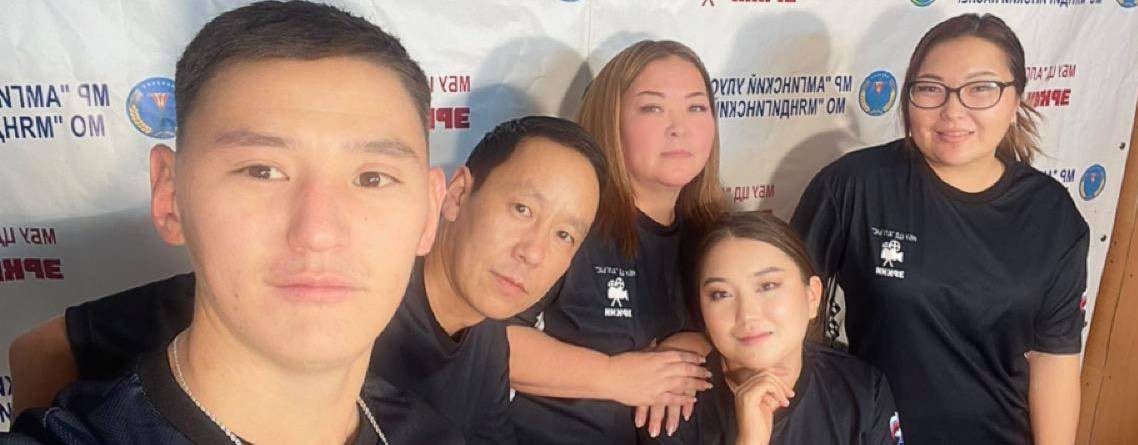 Центр досуга "Алгыс"  ТВ "Эркин"