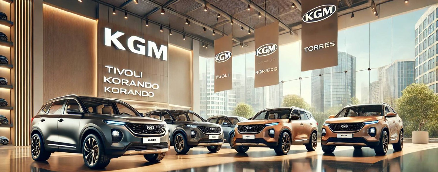 KGM Красноярск