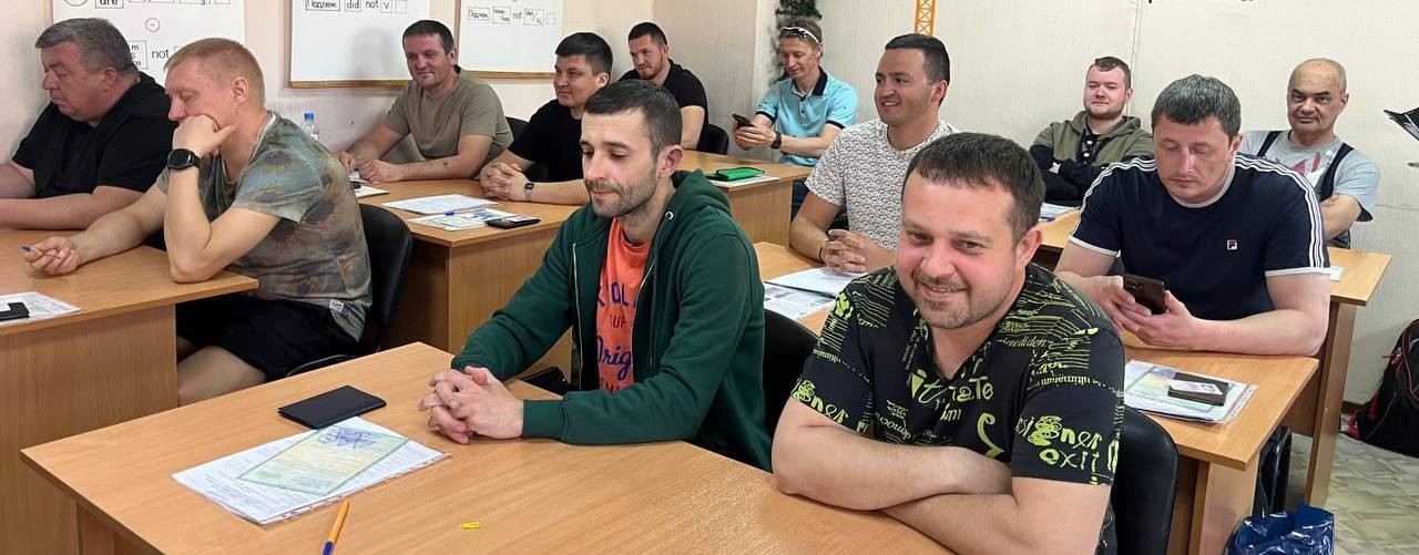 Учебный центр Космос