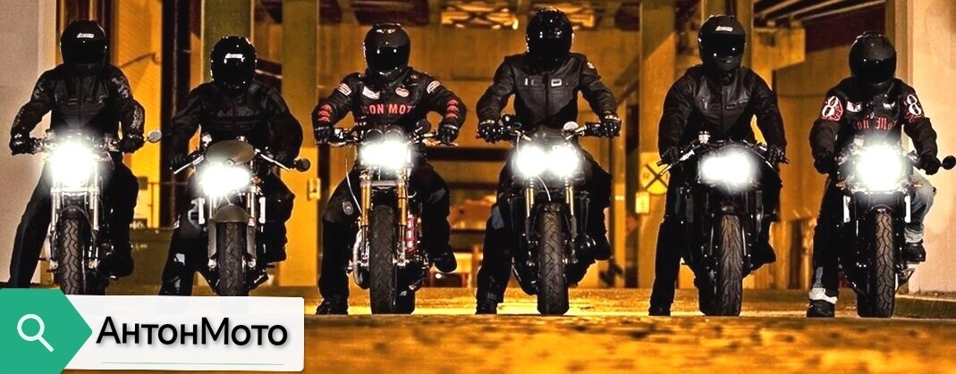 АнтонМото squad