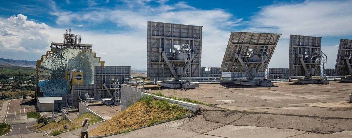 Huu Truong Feldu ( Van Der Graaf )