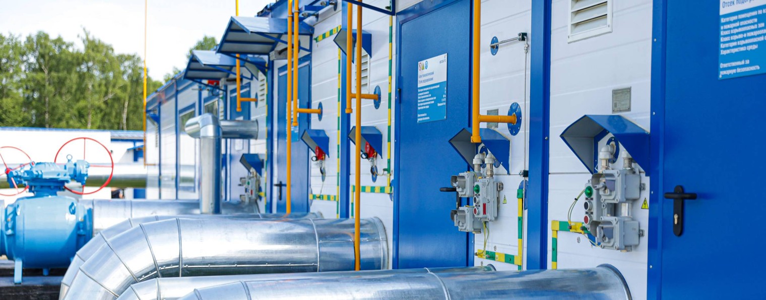 АО "Мособлгаз"