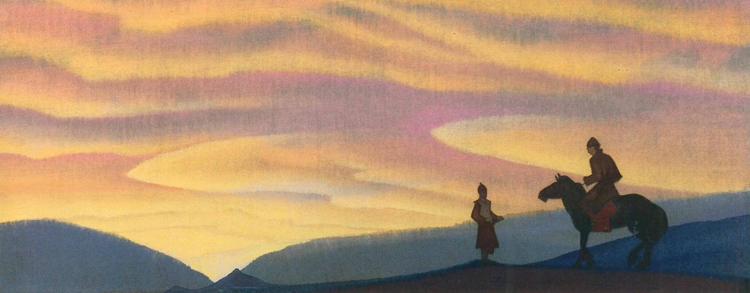 Голос Монголии