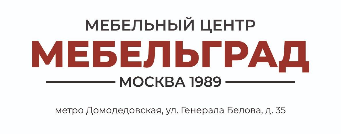МЦ МебельГрад