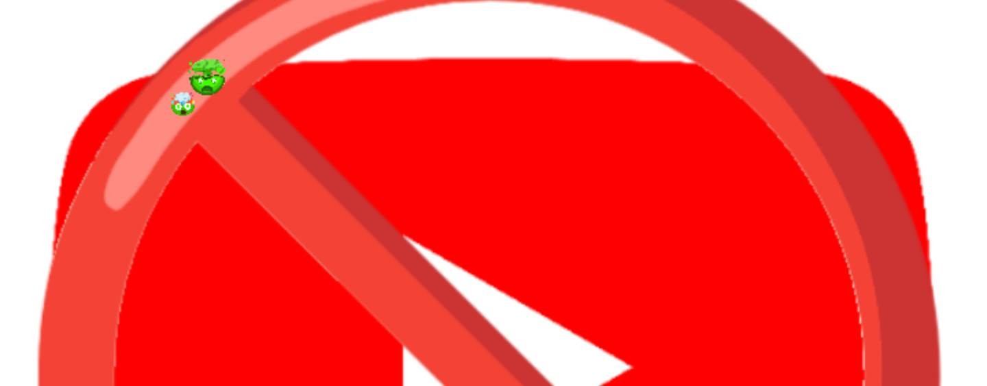 «Перезаливы»