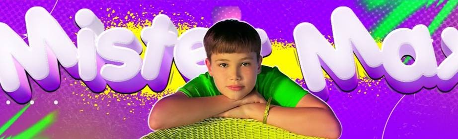 Mister Max-Мистер Макс ☑️