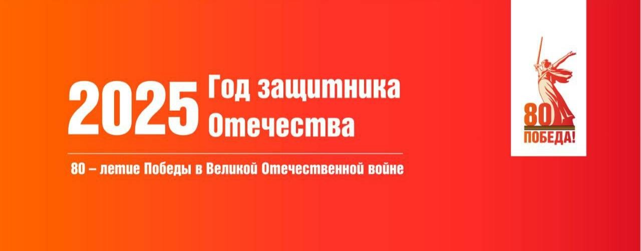 Новости Тукаевского района