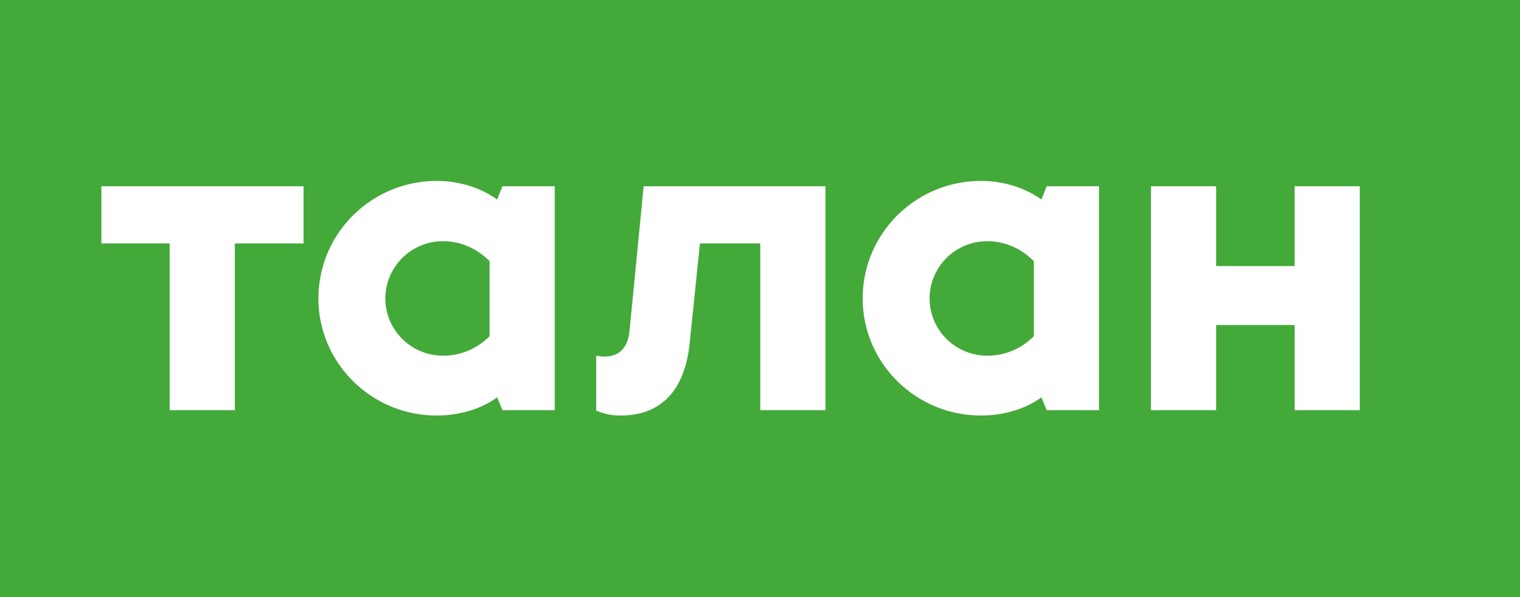 Компания "ТАЛАН"