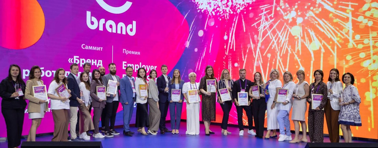 LBS International Conferences