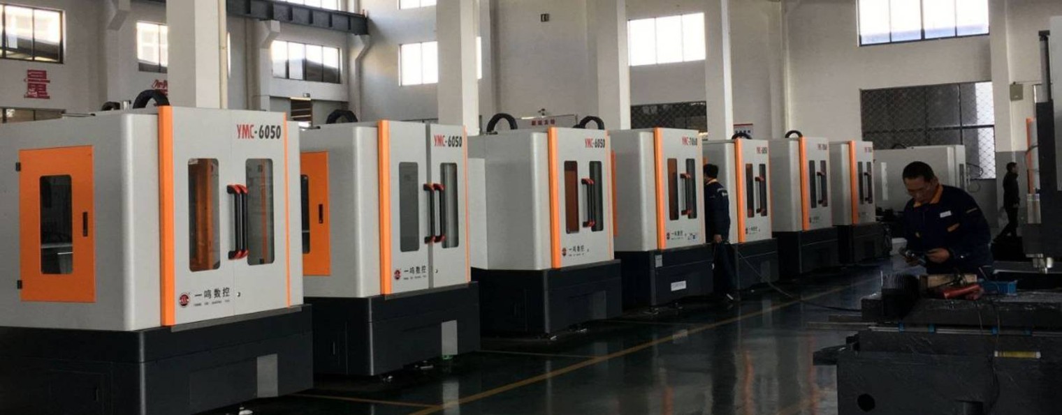 СималитРус