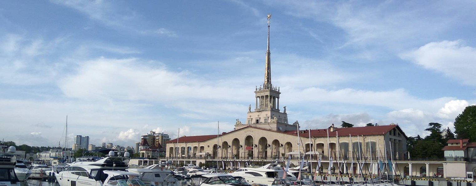 Город и люди