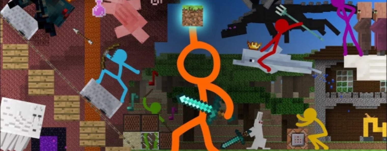 МаинСтик  Анимации