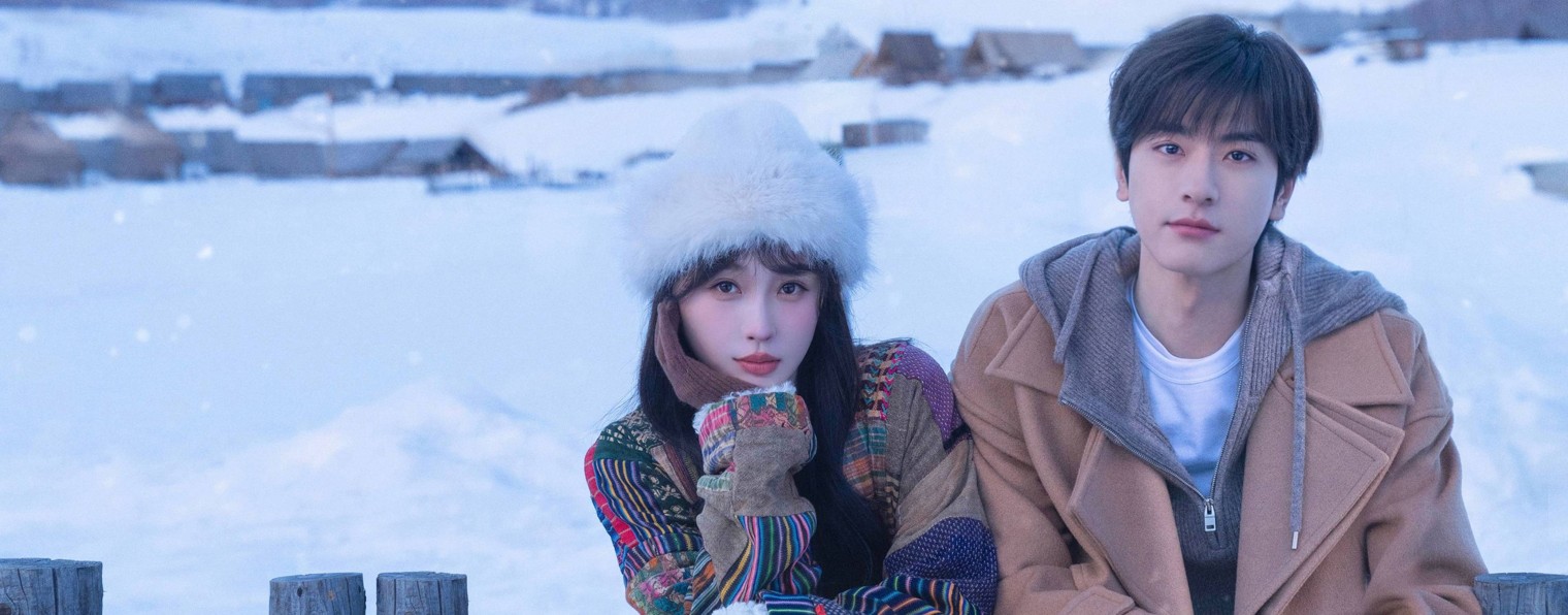 Сериал Тише, король спит / Xu, guo wang zai dong mian