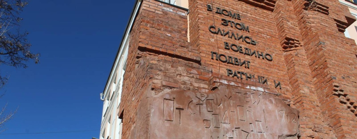 Штурман тур