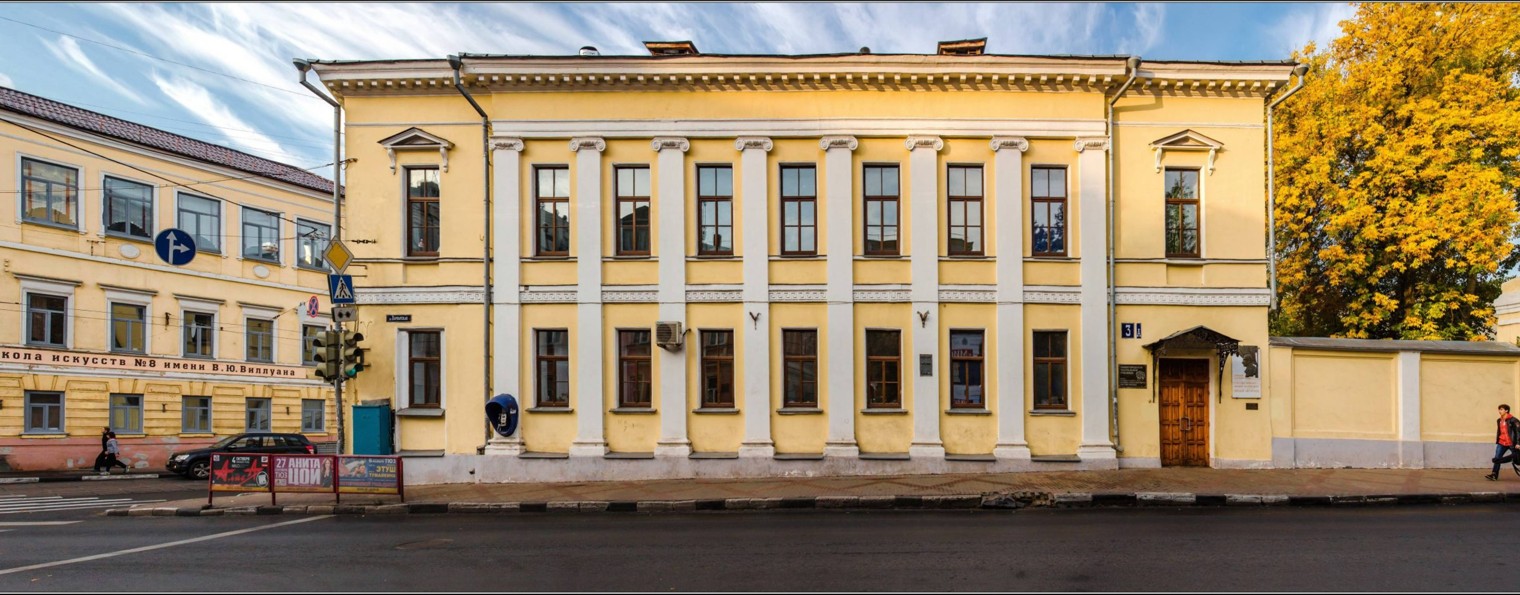 Театральное училище I Нижний Новгород